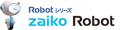 ネットショップ向け在庫連動システム｜zaiko Robot（ザイコロボ）